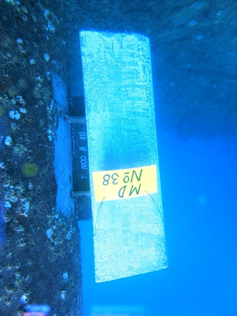 PABRIK ALUMINIUM & ZINC ANODE | Products | Perintis Proteksi